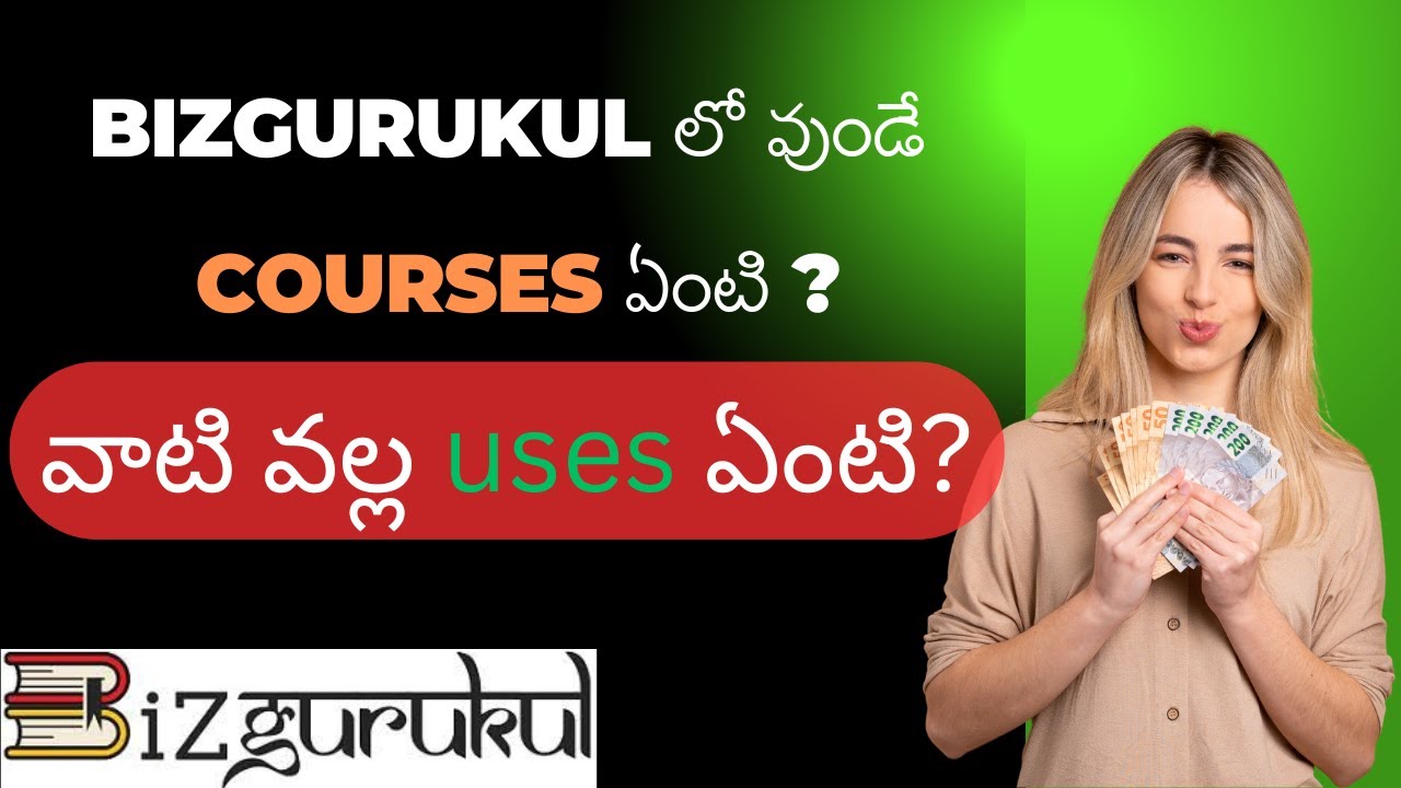 bizgurukul courses - YouTube
