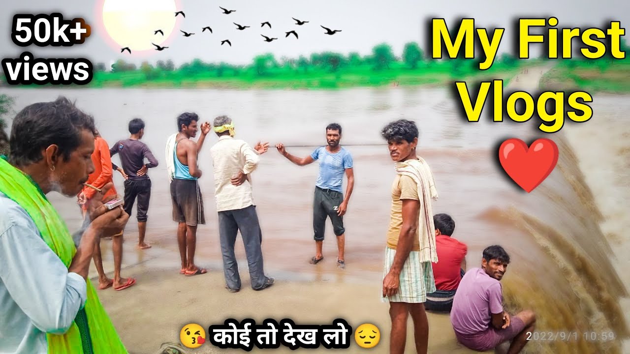 My First Vlog Youtube