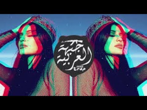 EFSANE ŞARKI! - Bil Oğlum (Türk Trap)