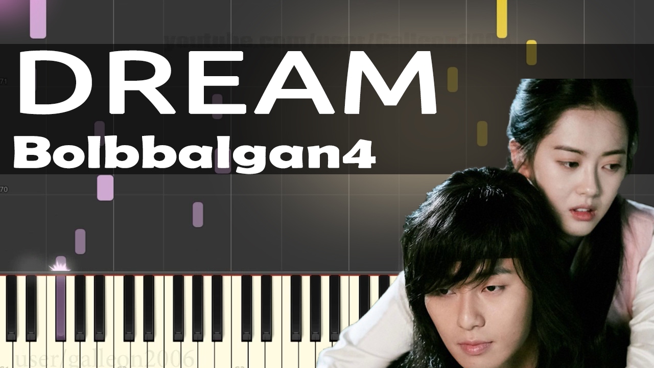 [Hwarang OST] Bolbbalgan4 (볼빨간사춘기) - Dream (드림) - Piano Tutorial (Slow ...