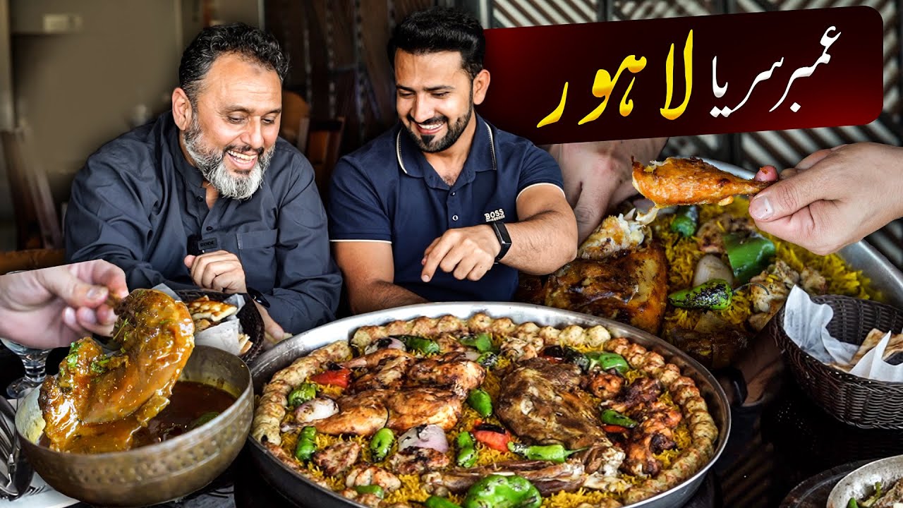 Extremely Tasty Desi FOOD in LAHORE Desi Murga, Mutton Khadda, Mutton ...