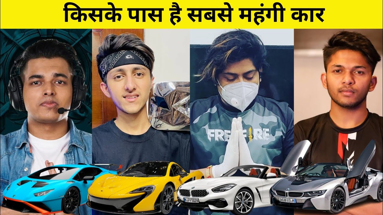 Top 5 Indian Gamers Most Expensive Car, Jonathan Gaming, Lokesh Gamer ...