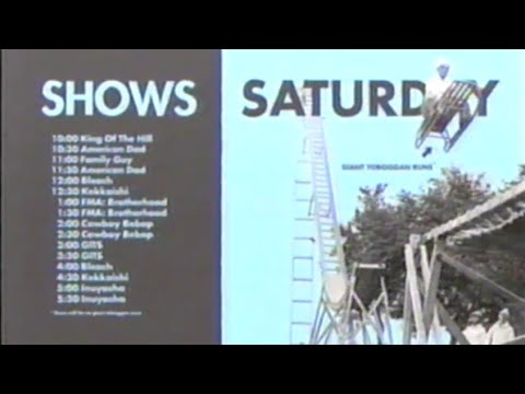 (+18) Family Guy Christmas Special Adult Swim Bumpers/Commercials (12 ...