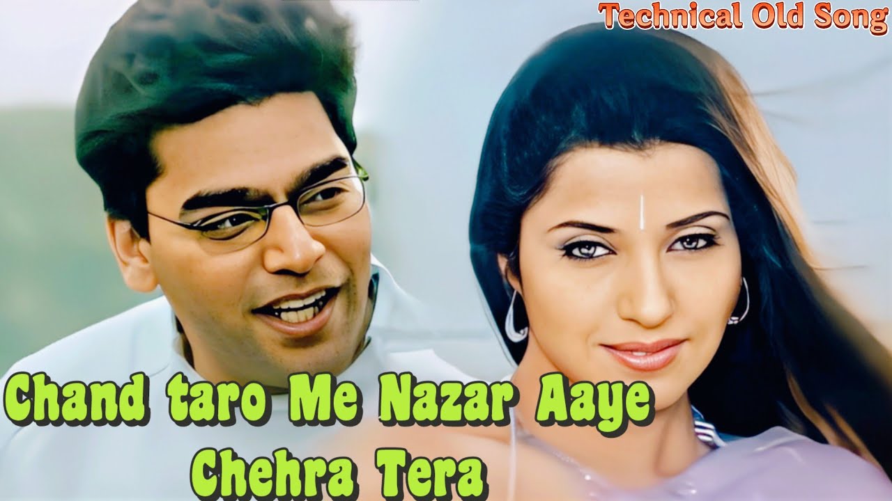 Chand taro Me Nazar Aaye Chehra Tera💝Old Song - YouTube