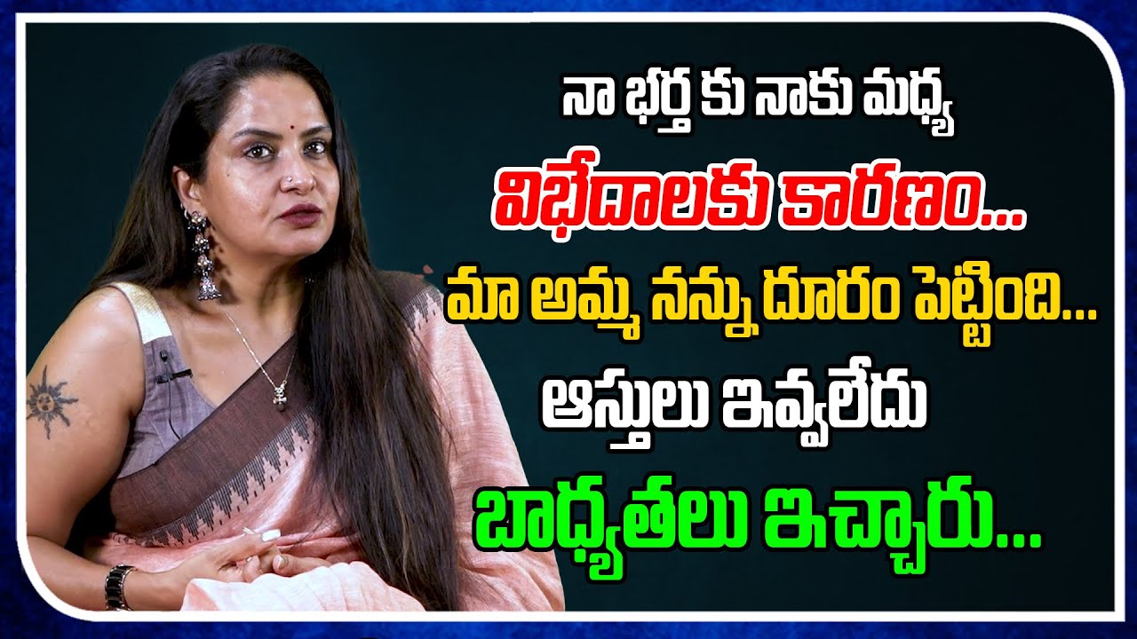 Actress Pragathi About Her Husband | Real Talk With Anji | Film Tree ...