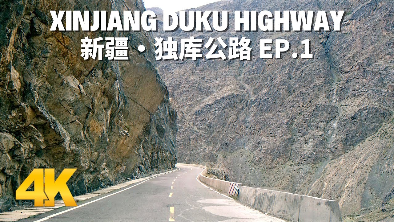 Driving in Xinjiang, China - Duku Highway in Tianshan Heavenly ...
