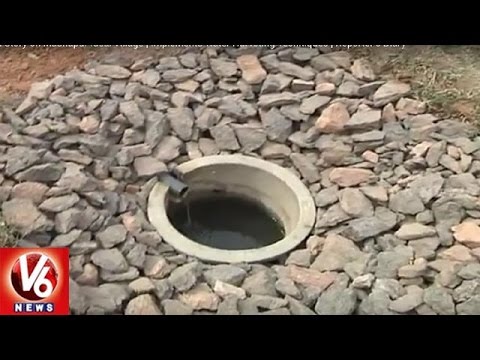 Special Story on Madhapur Ideal Village | Implements Water Harveting ...