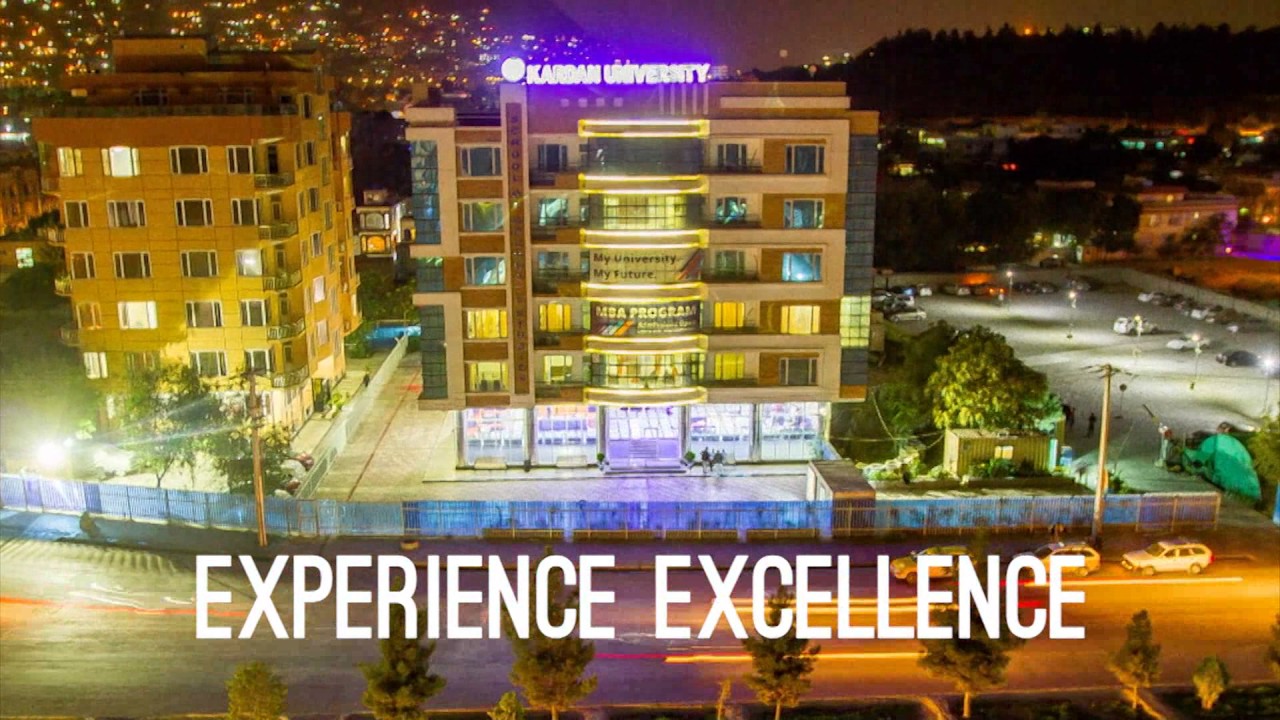 Kardan University's MBA Program - YouTube