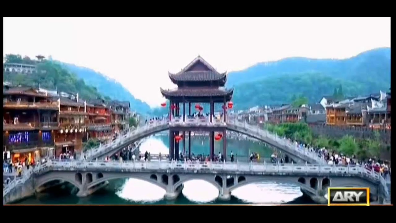 Amazing dunya - YouTube