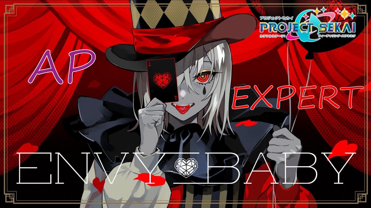 AP Expert - エンヴィーベイビー / Project Sekai - YouTube