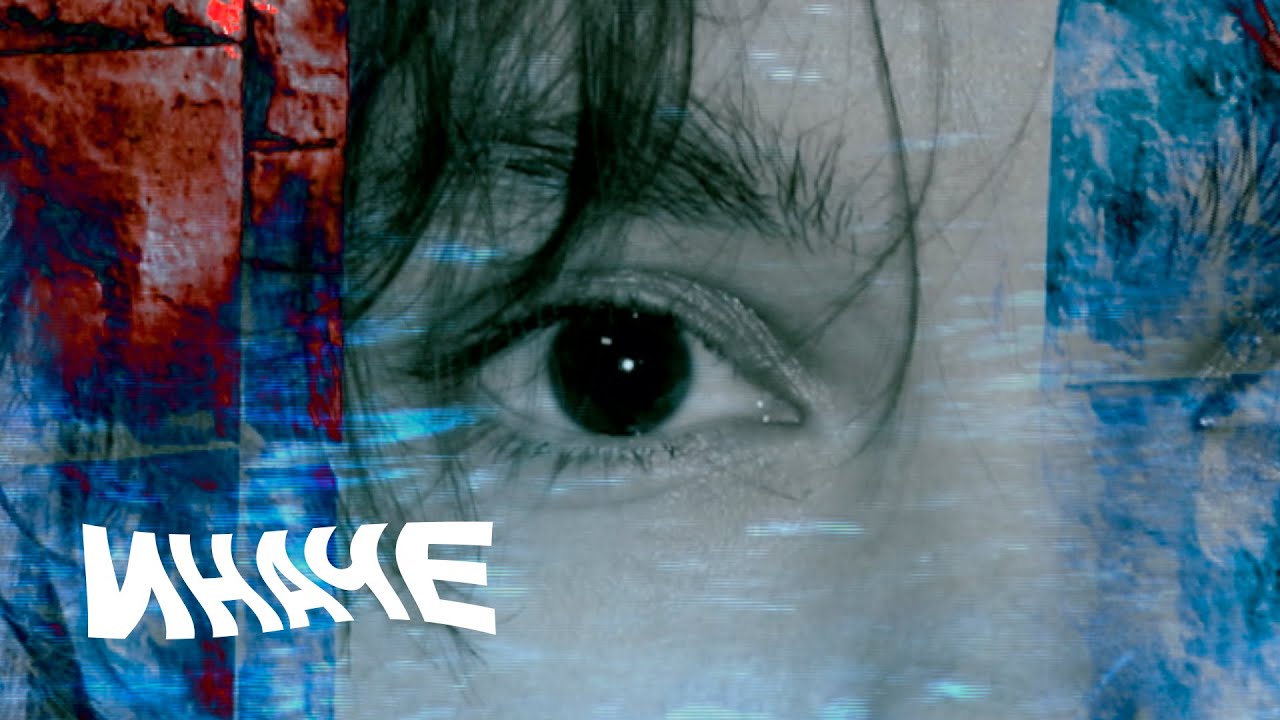 INACHE_TEASER (06.11.21) - YouTube