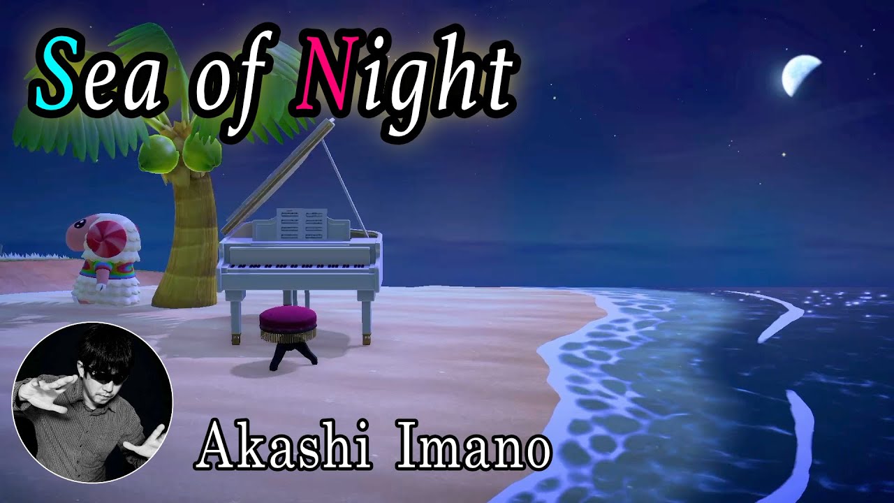 Sea of Night - Healing Music - Animal Crossing Concerto - YouTube