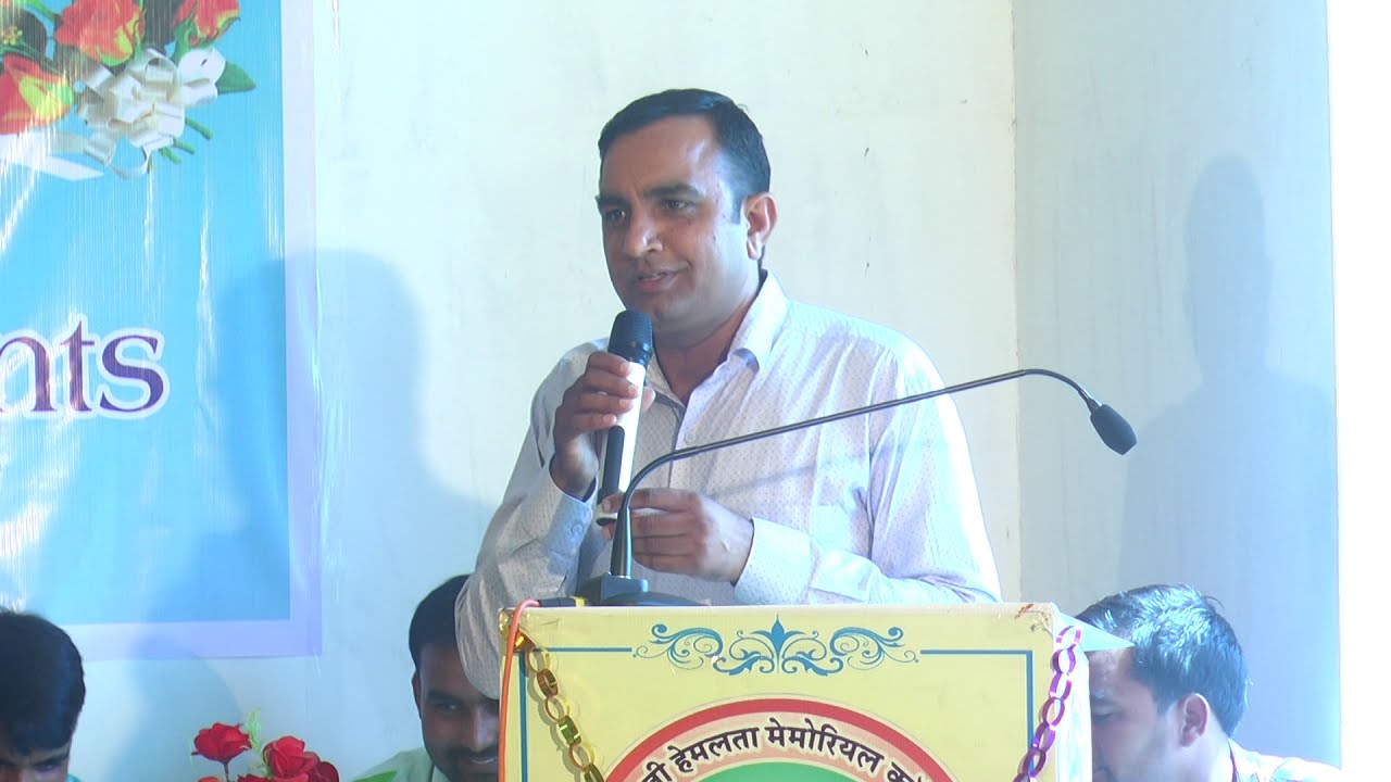 SHM College Paota Fresher party 2019 - YouTube