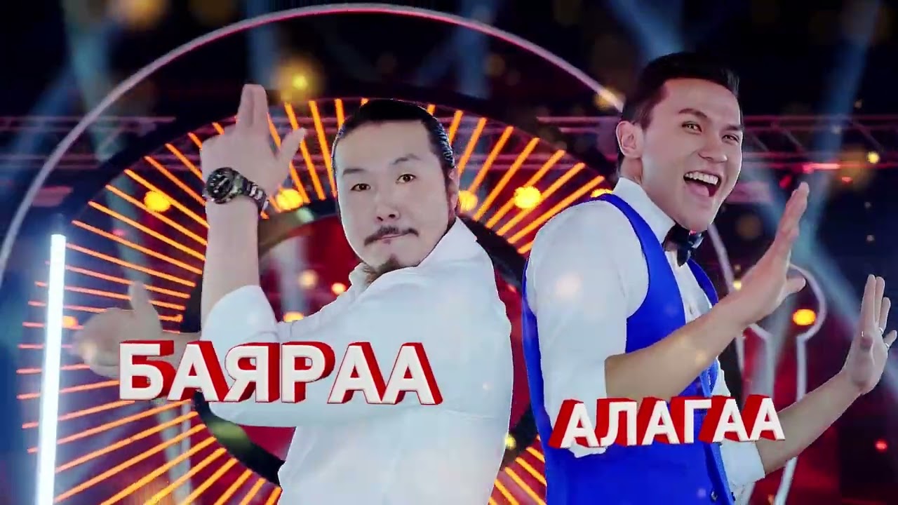 "COMEDY CLUB Mongolia" Тун удахгүй - YouTube