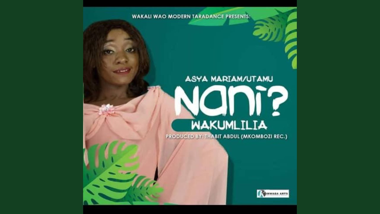 Nani? - YouTube