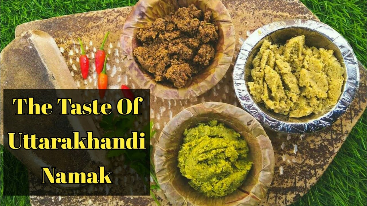 Pahadi Namak,पहाड़ी लूँण ,The Taste Of Uttarakhand ,Full Recipe ...