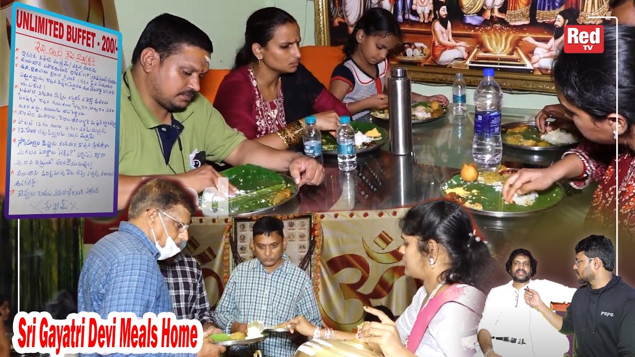 Sri Gayatri Devi Meals Home | బ్రాహ్మణ భోజన హోటల్ | Pure Veg | RedTv ...