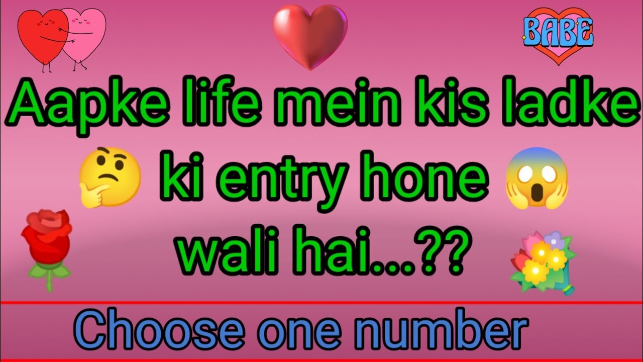 Boy friend || love quiz game || choose one number|| love game ||Dil ...