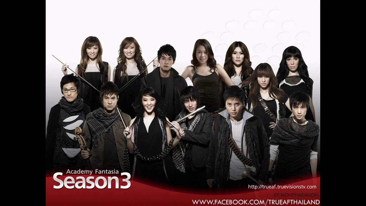 Theme AF3 นักล่าฝัน - YouTube