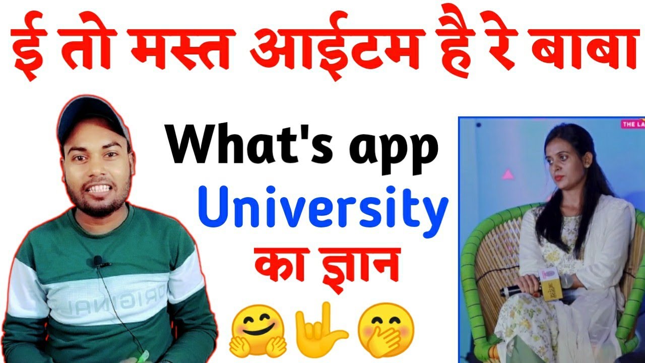 Ruchi Pathak bjp Viral video the lallantop Ruchi Pathak roasted live ...