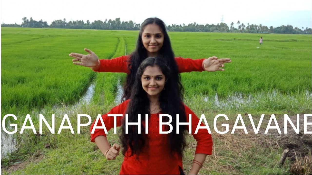 Ganapathi Bhagavane | Vinayaka Chathurthi Special Ft Gowri Lakshmi ...