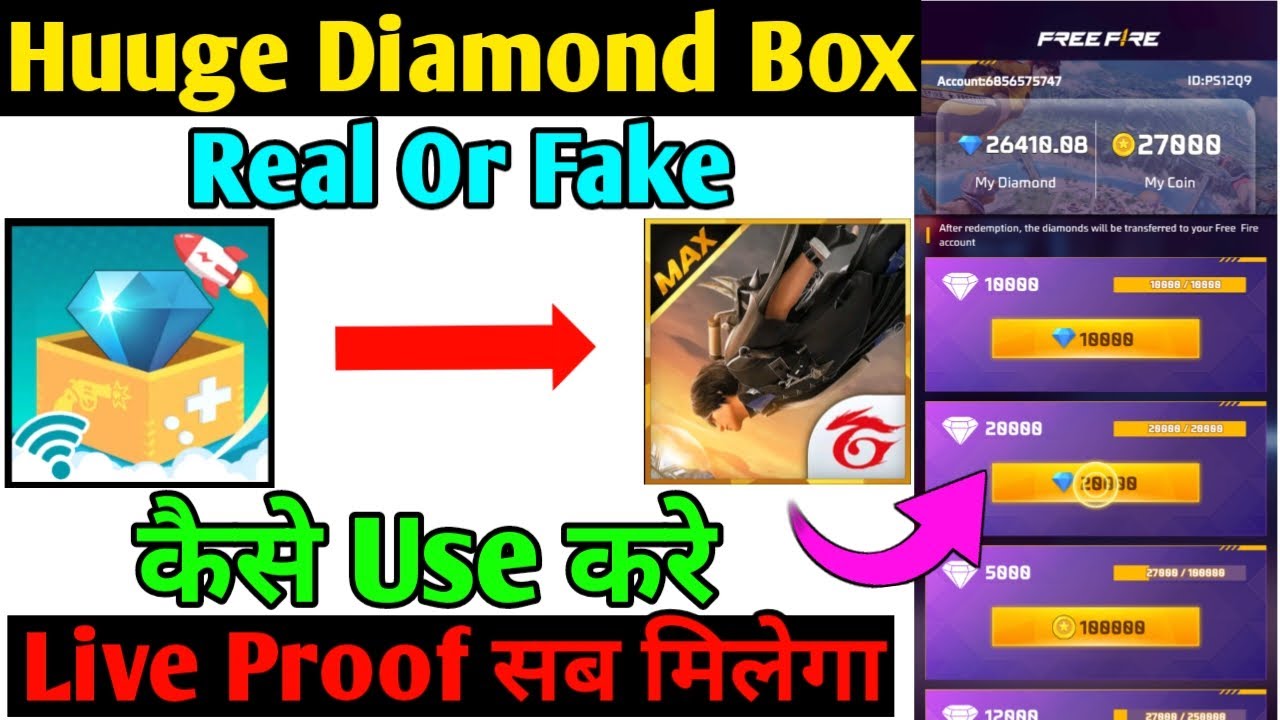 huge diamond box ।। huge diamond box real or fake ।। huge diamond box ...