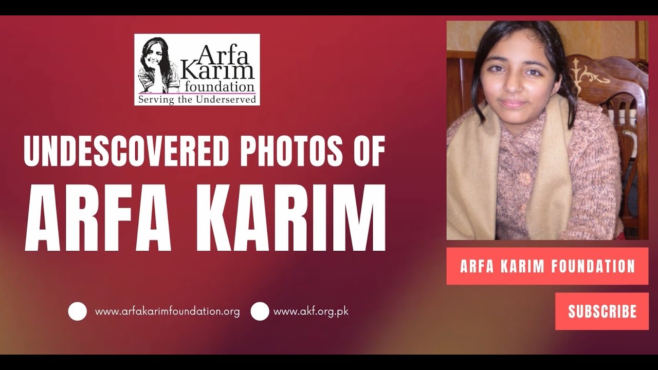 Arfa Karim Undescoverd Photos (Part#01) - YouTube