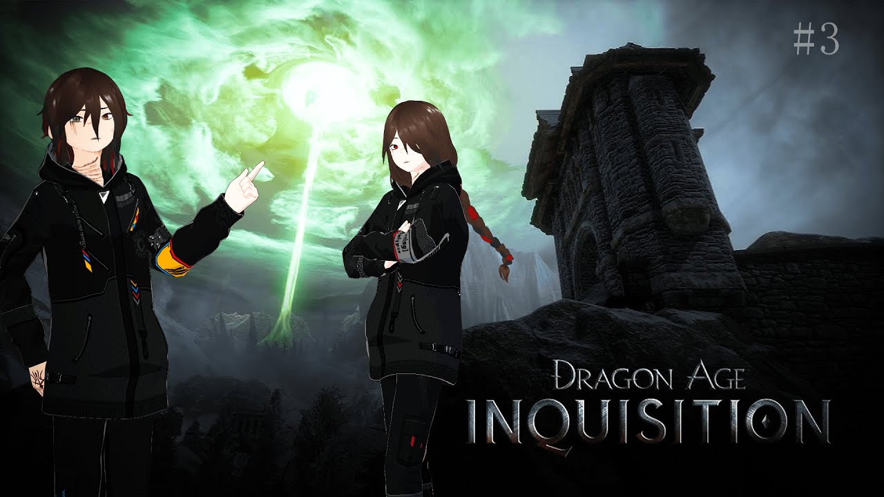 [Scuff V-Tuber] Between Just Champions and Hush Whispers | Dragon Age ...