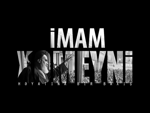 İmam Xomeyni 7-ci seriya