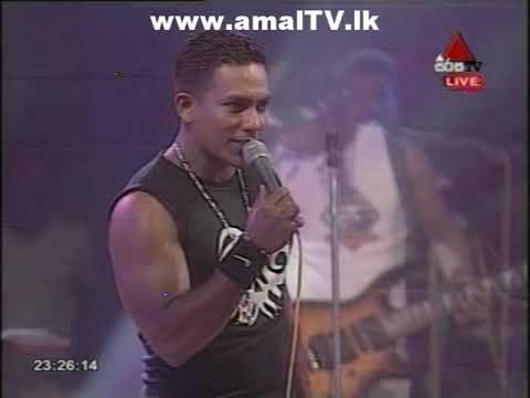 Flash Back - Sirasa 12 Vana Sanvasraya 2005 - Part 1 - YouTube