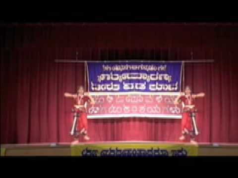 Vidyaranya Kannada Koota Presents: "Mooshaka Vahana" - YouTube