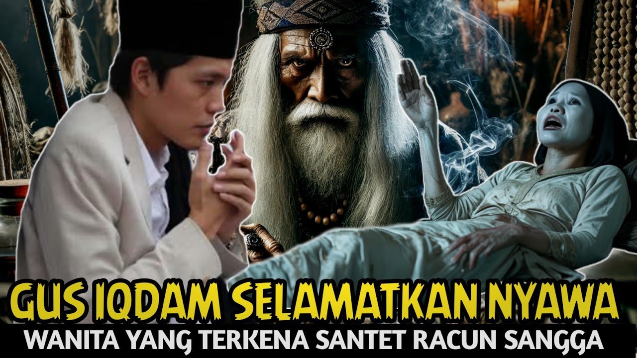Terkena santet rancun sangga || Wanita ini di selamatkan oleh gus iqdam ...