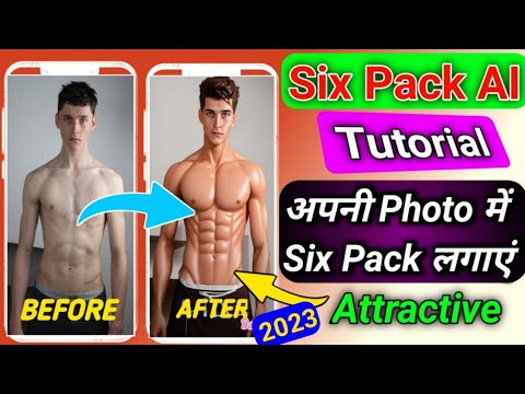 AI Six Pack Photo Editing in Toonme || How to edit Six Pack Abs Photo ...
