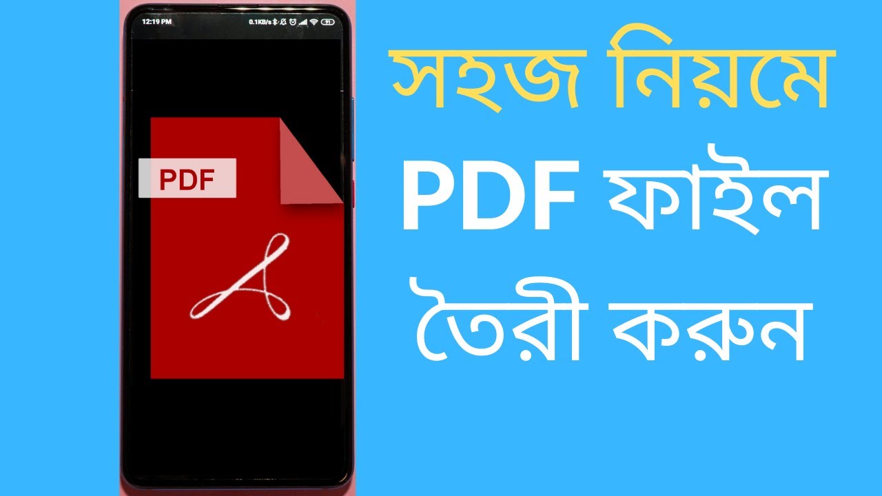 How To Scan Documents And Create A PDF File YouTube how-to-scan-documents-and-create-a-pdf-file-youtube