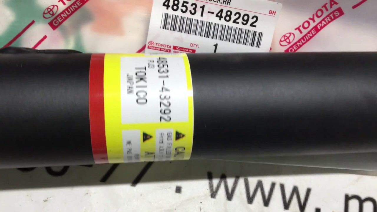 4853148292 48531-48292 Оригинал амортизатор задний Lexus RX 450 гибрид ...