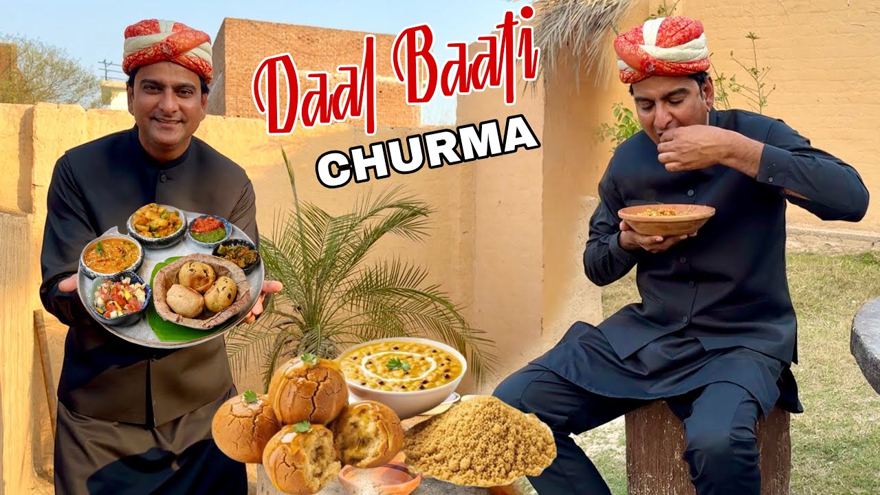 Rajasthan’s Special Daal Baati Churma bnaya||How to Make Daal Baati ...