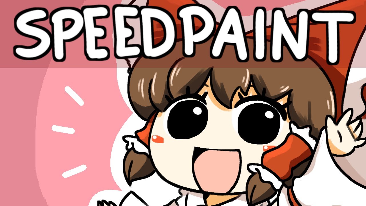 Osana Reimu Styled Baby Reimu - Speedpaint (Touhou Project) - YouTube
