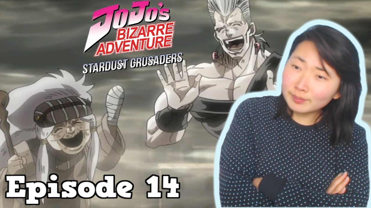 New Bestie? JoJo's Bizarre Adventure Pt 3 Stardust Crusaders Episode 14 ...