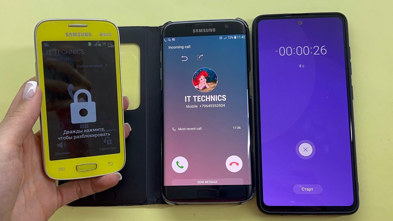 Incoming & Outgoing Call vs Timer Old Samsung Star vs Samsung Galaxy ...