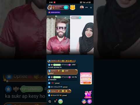 haya oya bigo