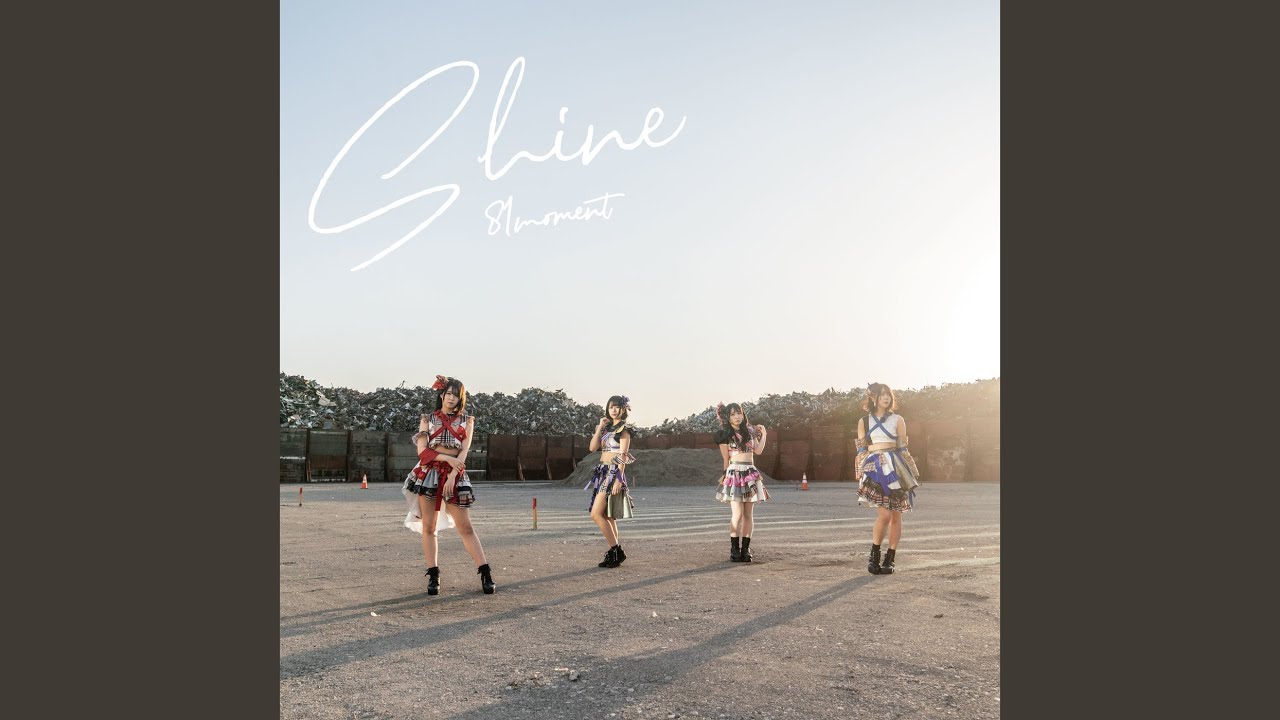 Shine - YouTube Music