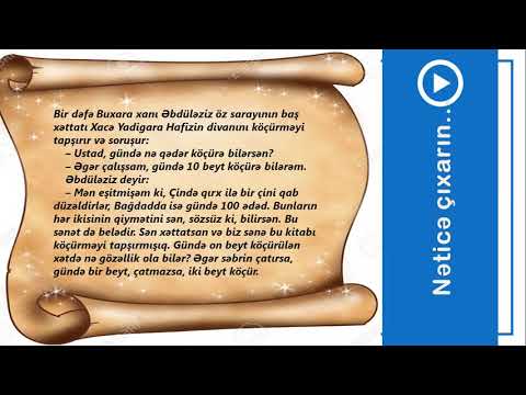 7-ci sinif Azərbaycan dili - Qədimdə kitab işi
