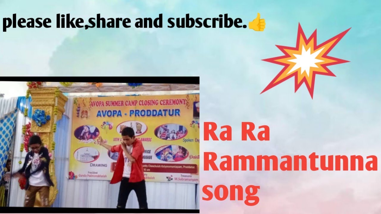 Style movie song | Ra Ra Rammantunna song #viral #trending #songs - YouTube