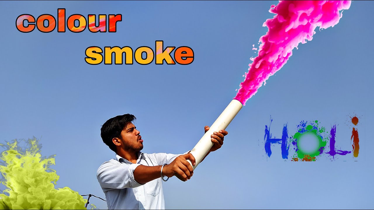 How To Make Colour Smoke Bomb रँगीन धुँआ बनाये घर के समान से Colour ...