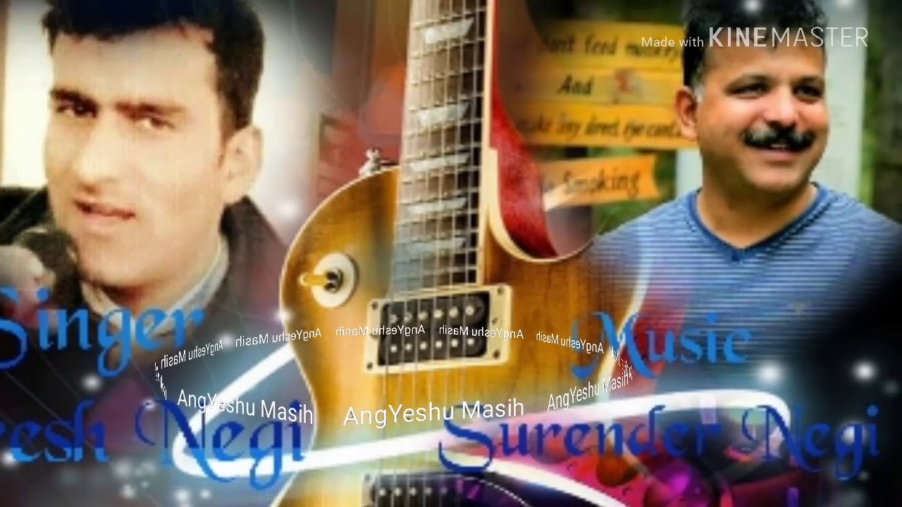 Singer Rekha Negi Naresh Negi Masih bhajankinnour phadi - YouTube