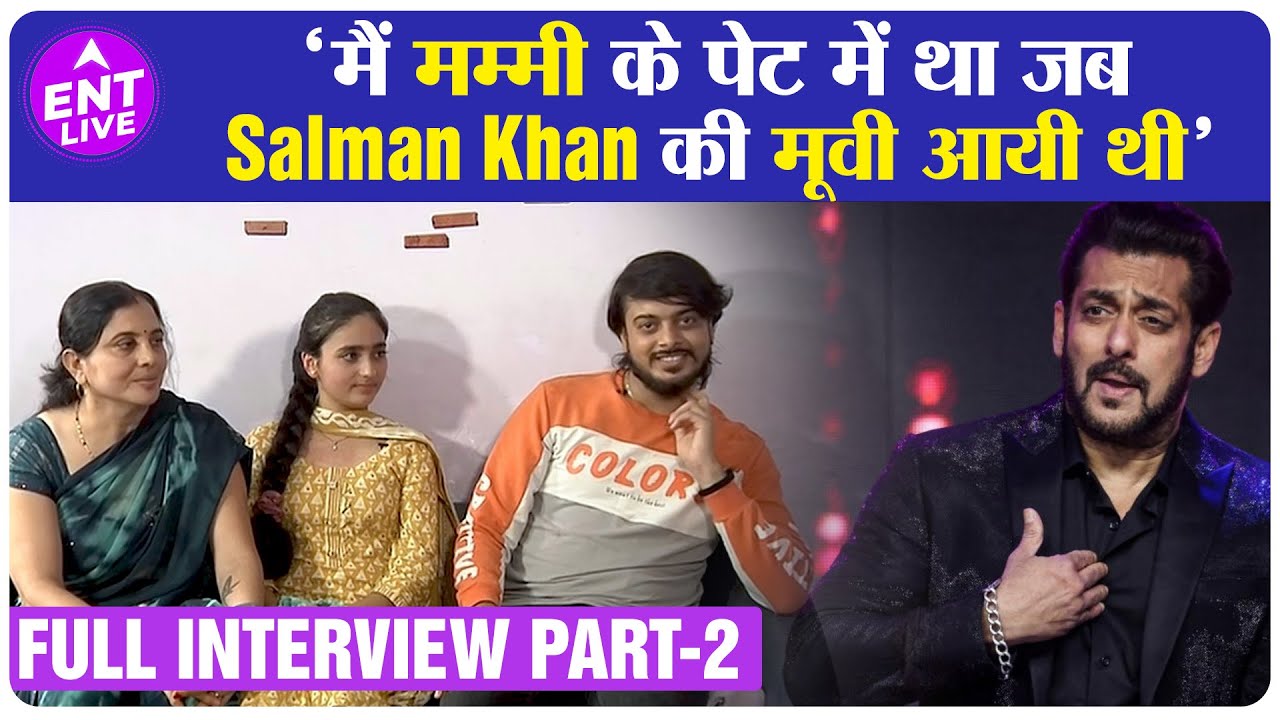 Prem Bhati Interview Part 2 | Ganapati Video Part 3 कब आएगा? क्या है ...