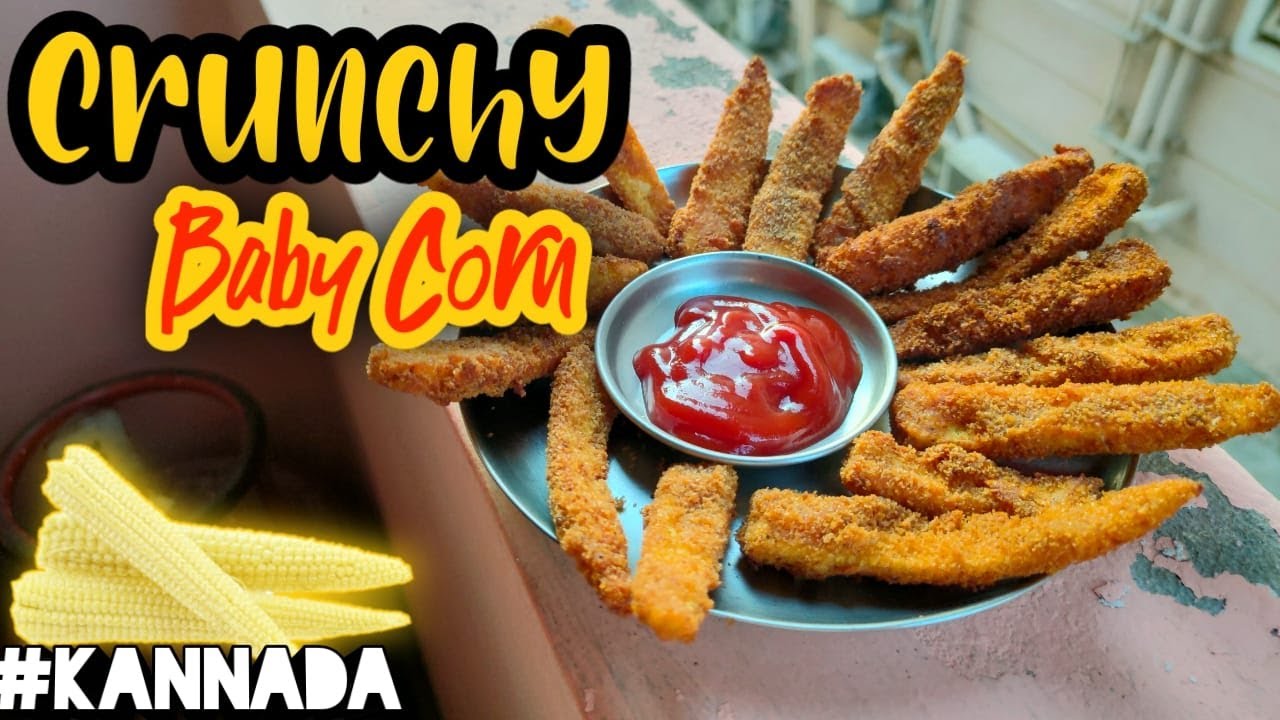🔴 Crunchy 🌽Baby Corn Easy Snack🍴 - YouTube