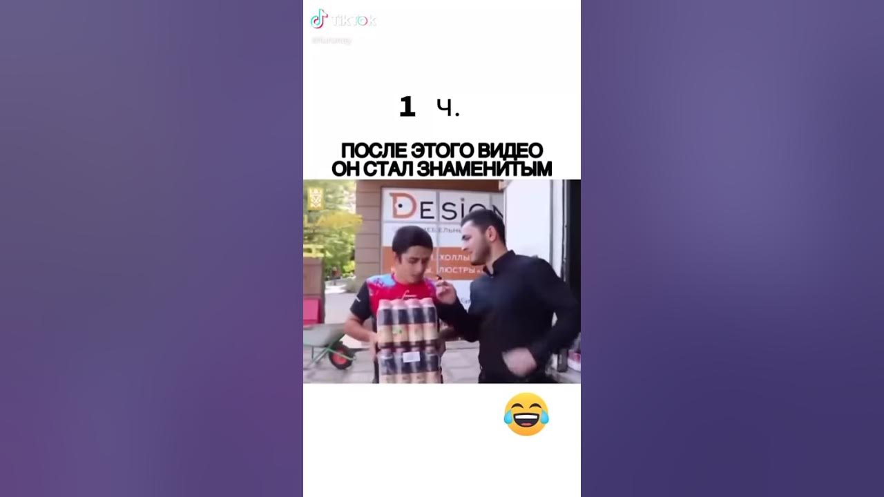 Атмосфера души 😂😂 - YouTube