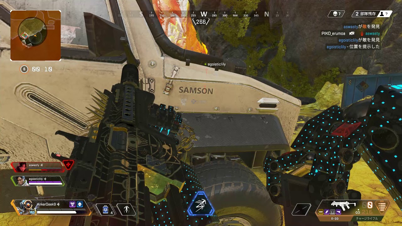 Apex Legends Play video #165 - YouTube