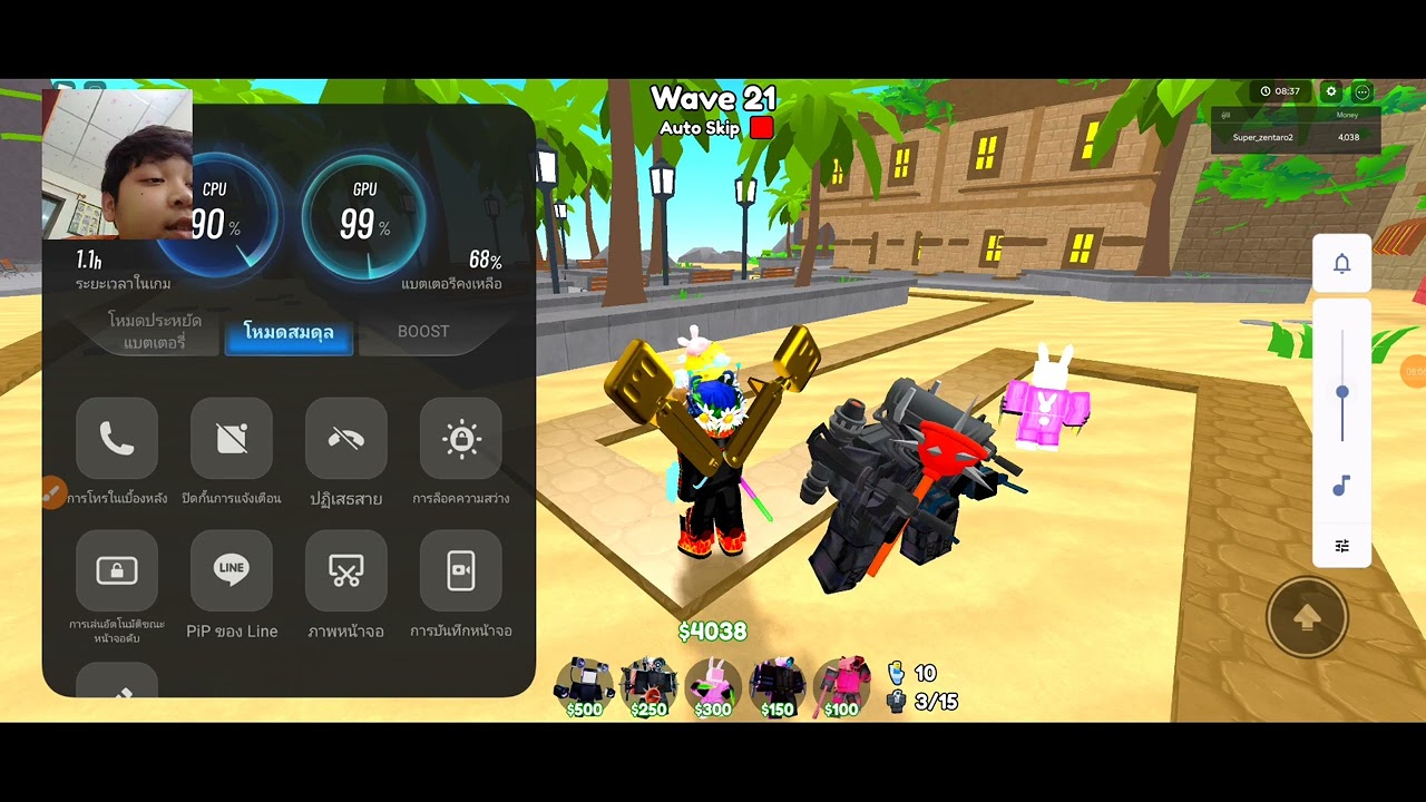 รีวิวMace camera woman Roblox - YouTube